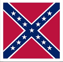 Confederate States Army | Red Dead Redemption Greece